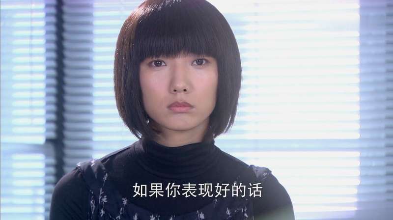 杜拉拉升职记:上司暗示拉拉年会表现好能升职,美女政策就是好用