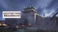 古代战争战场城楼城墙场景1920X1080视频素材4611951.mp4