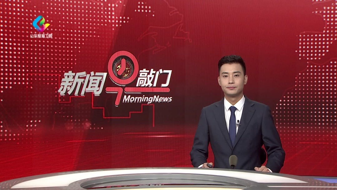 2021年省属事业单位初级综合类岗位笔试成绩公布