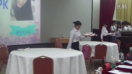 广东科学技术职业学院-酒店管理协会-2013-酒店技能大赛-燕芸摆桌