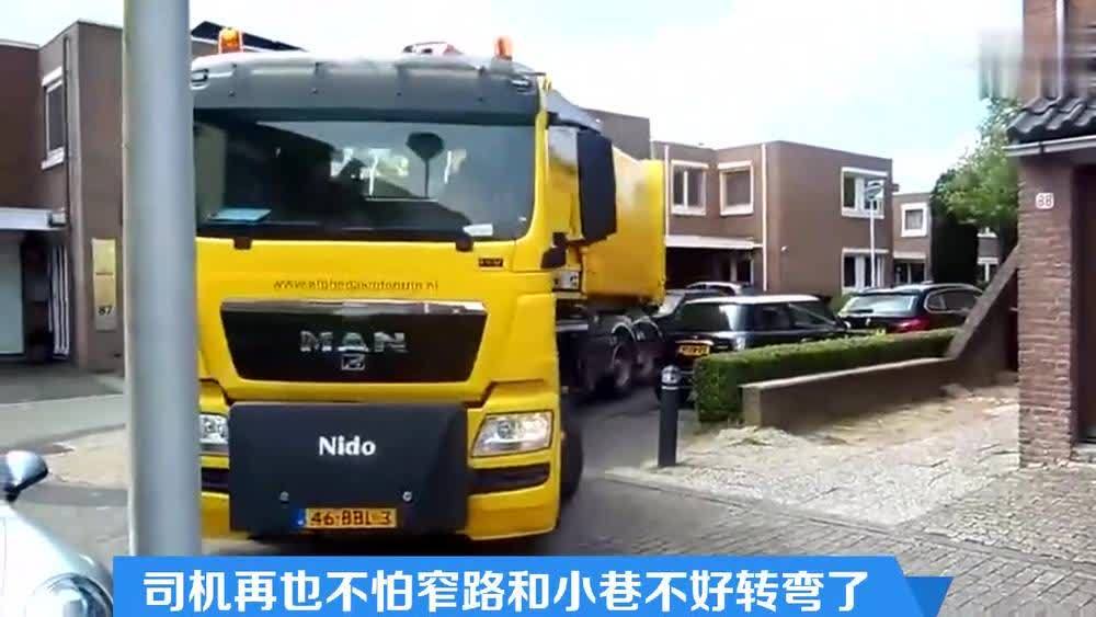设计师呕心沥血设计的垃圾车,走街串巷方便极了