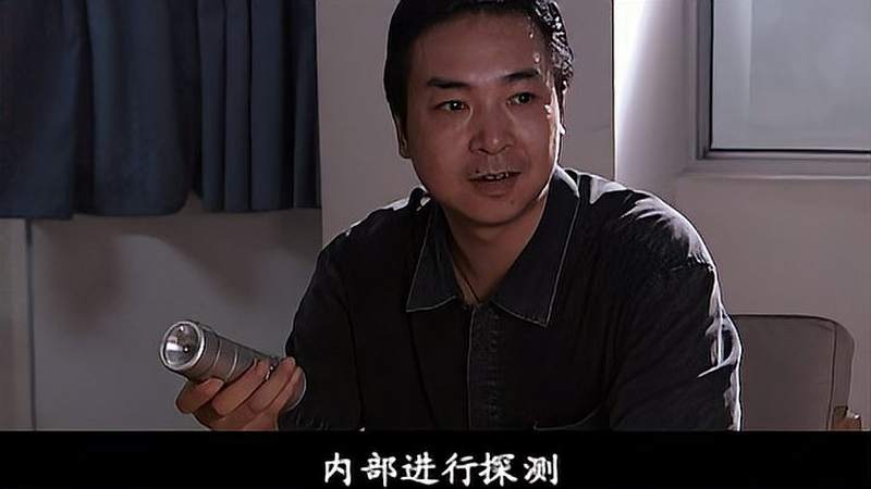 行动:缉毒队掏出一宝贝,能探测石头和坚硬物品内部,太厉害了