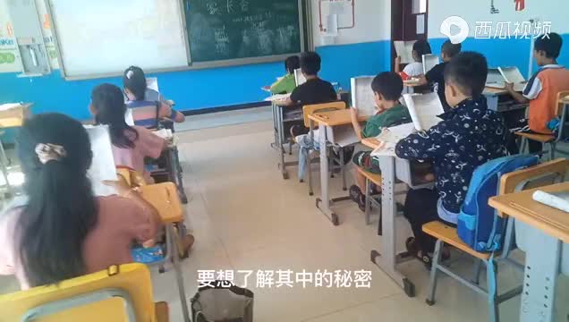 学生齐读四年级上册语文第六课《夜间飞行的秘密》,读的越来越好
