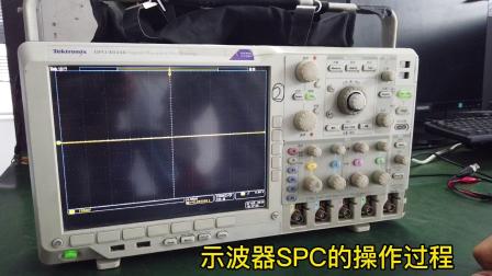示波器使用前的准备工作-安泰维修中心