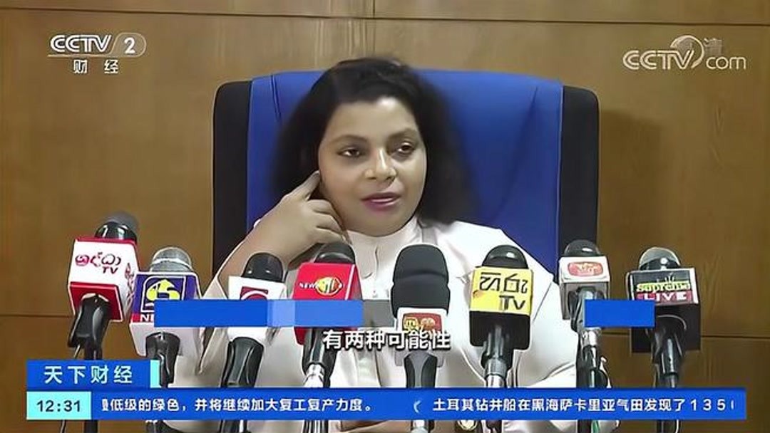 321吨燃料油、25吨硝酸、81箱“危险品”…斯里兰卡货船沉没!污染...