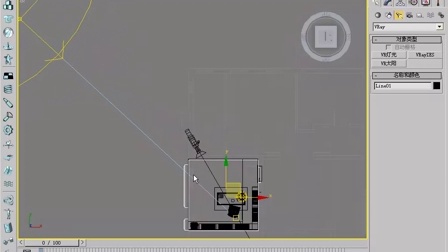 3-1-照片级效果图教程卧室渲染 写实vray材质教程