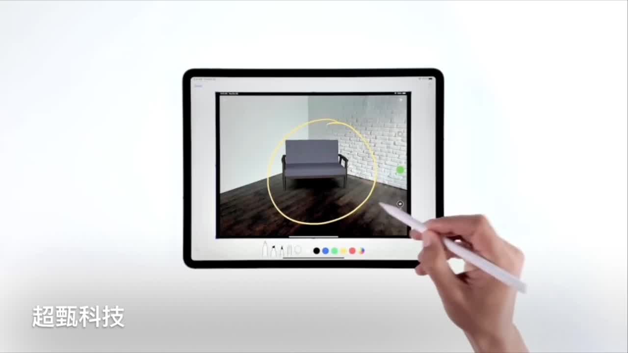新款iPad Pro怎么用?苹果手把手教你