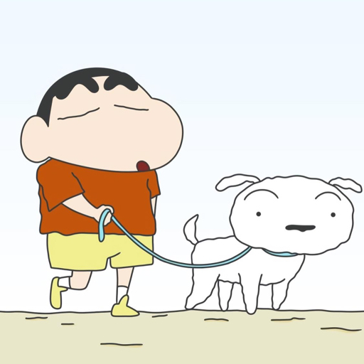 野原家の日常 