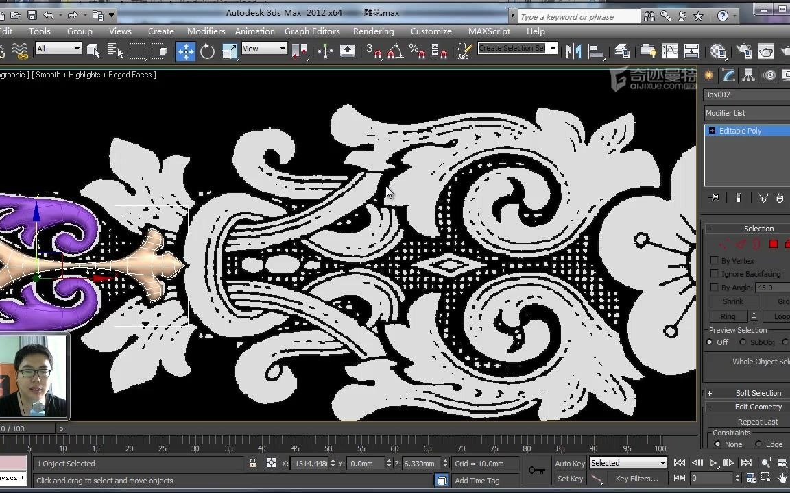 上古广告教程,0基础丨广告丨三维设计丨3DMAX教程!冒死上传分享!...
