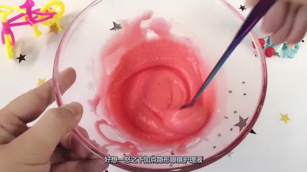 差点翻车的起泡胶新做法,无需粘土和成形水,质感十足