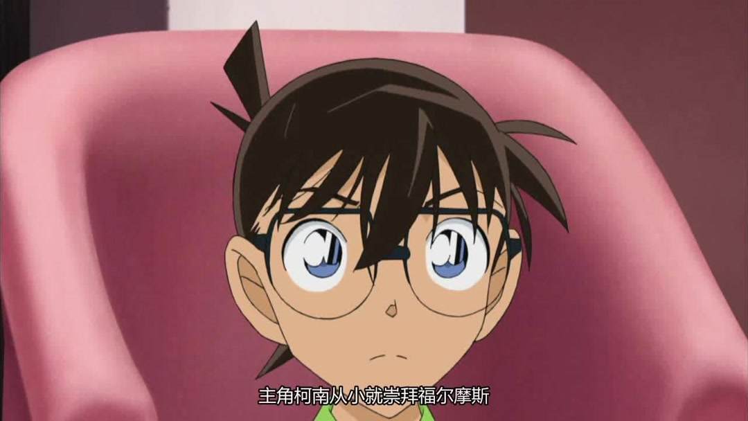 名侦探柯南:推理能力排行,柯南只能够排在第三,他竟然也上榜了