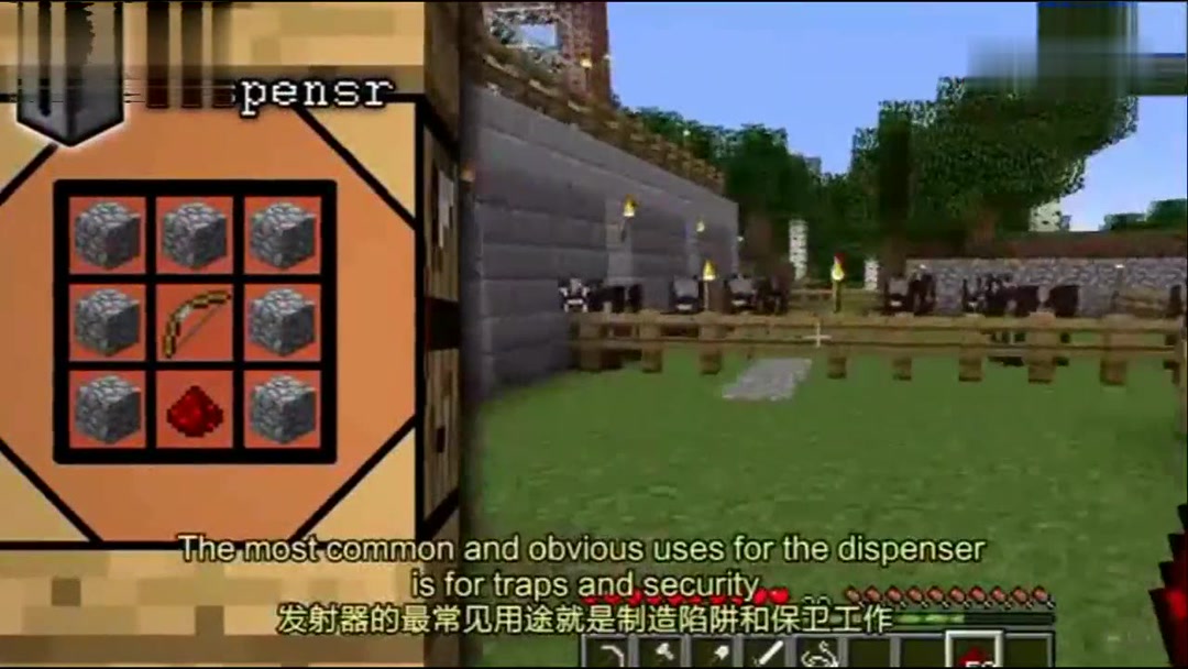 我的世界:新手攻略红石篇,学会你就能成为红石大神了