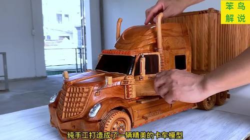 木工师傅纯手工打造擎天柱卡车模型