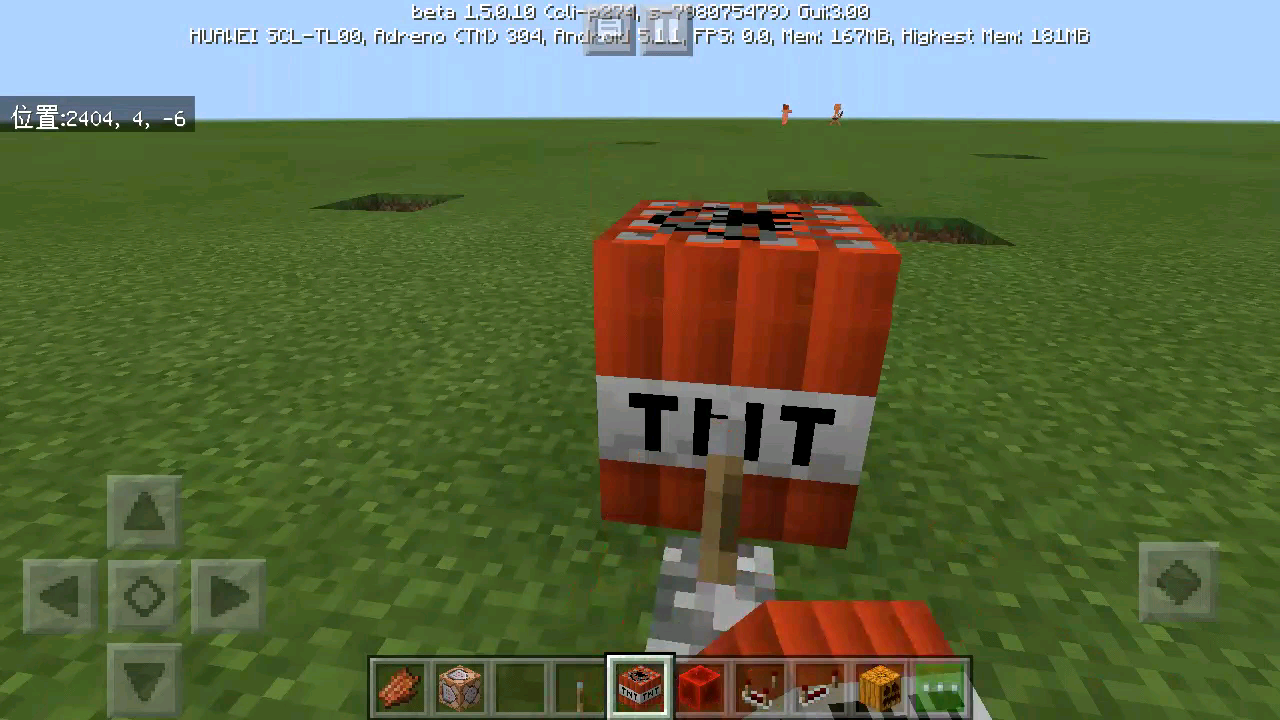 ...爆炸的tnt 我的世界命令教学】这次做视频可用心了,不知道效果怎样? ...