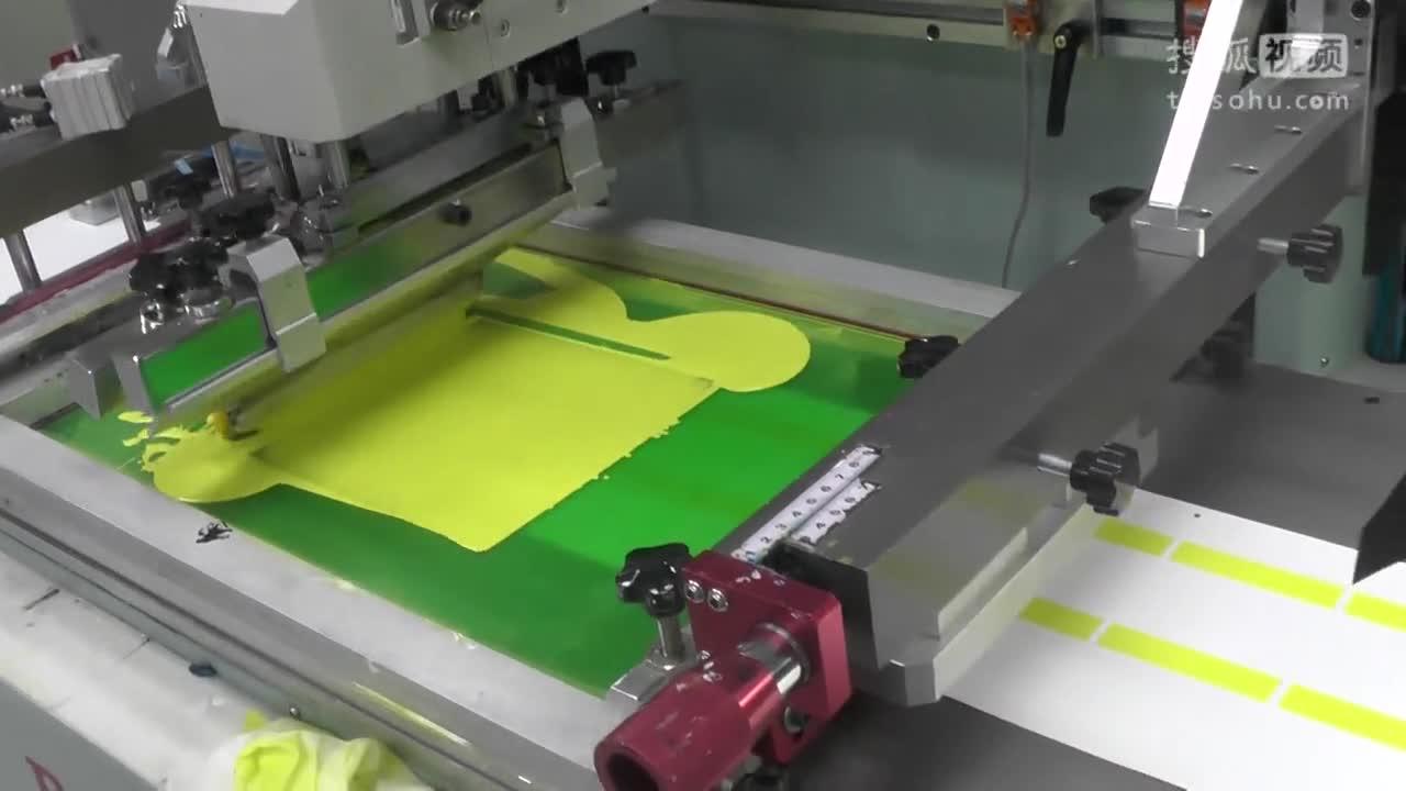 《天势科技》全自动丝网印刷机工作流程简介