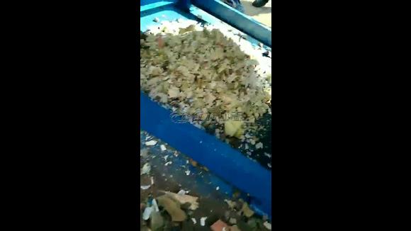 废旧书纸是如何用废旧书纸粉碎机处理的