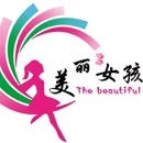 美丽女孩精准帮扶行动 