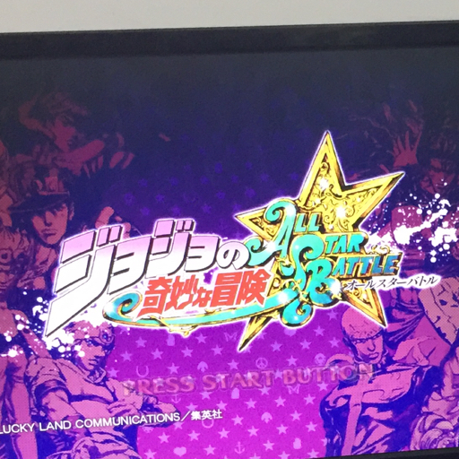 致命坠落 
