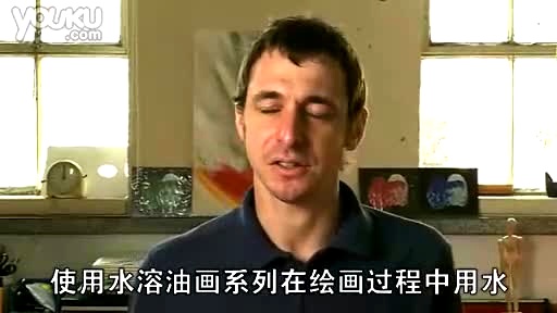 水溶油画稀释剂与水的对比
