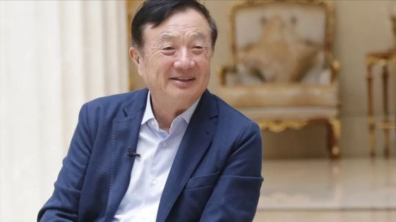 任正非设想未来信息的思想,理念,系统结构,想为世界提供服务
