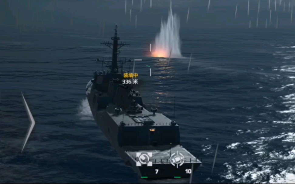 【现代战舰】画质提高