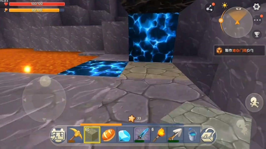 迷你世界生存模式,矿洞中发现了许多的矿石,正是需要的【1】