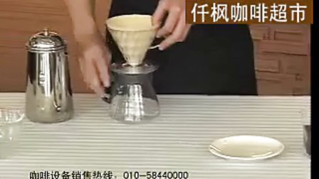 滴滤式滤纸 制作咖啡__教你选用滤杯滤纸 过滤式咖啡的萃取