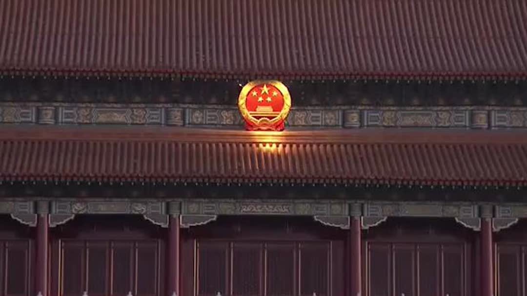 48秒全程回顾:天安门广场下半旗仪式