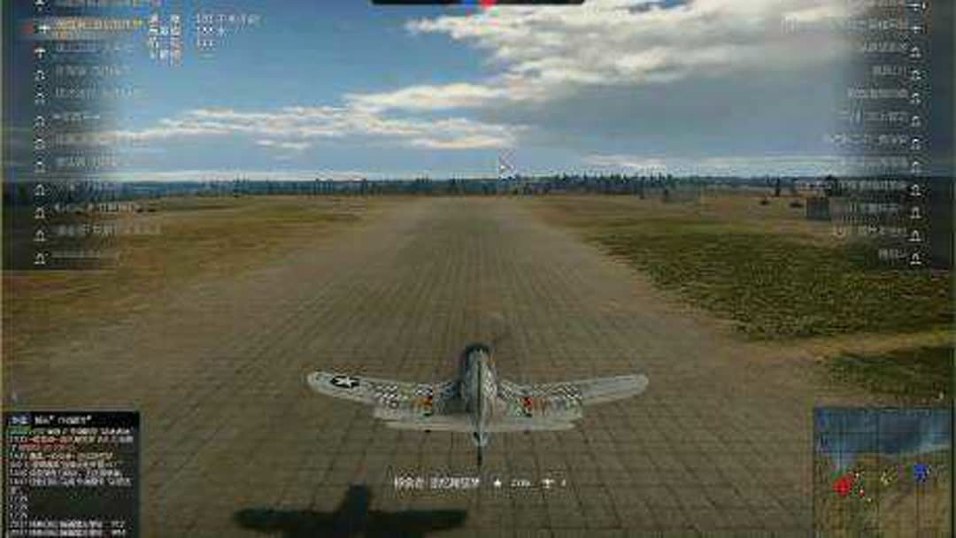 战争雷霆国服AU1的正确使用方法