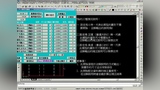 统赢presscad,线切割,慢走丝编程,间隙的三种做法