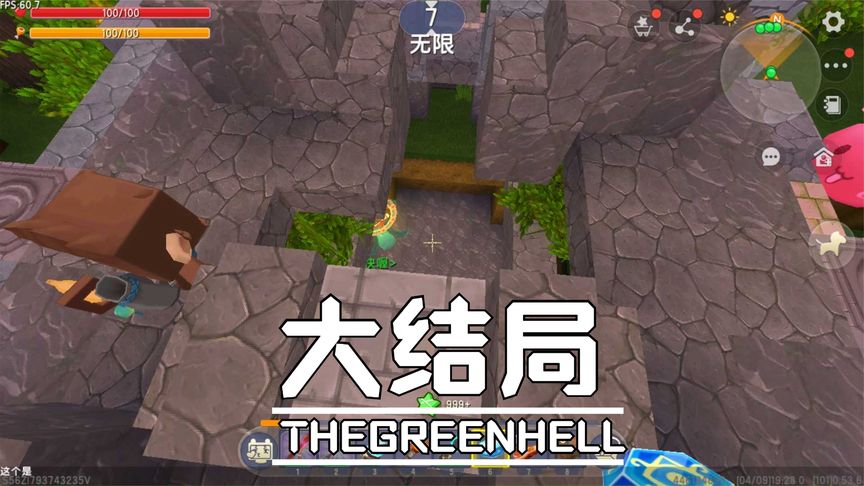 迷你世界生存:小伙伴在热带雨林冒险遇到炸弹陷阱,直接被淘汰了