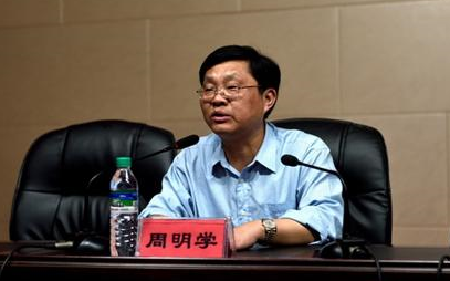 周明学:统编历史必修教材的“四新”及其“变”与“不变”的应对