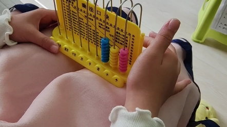 小学计数器加法运算