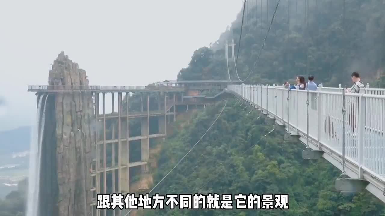 国庆去哪儿玩?韶关云门山网红玻璃桥了解一下