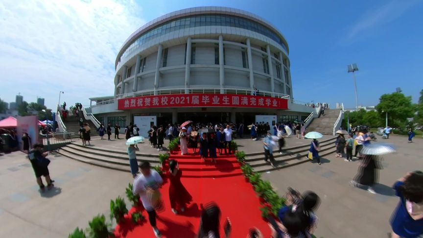 #2021毕业典礼 #中南财经政法大学毕业典礼