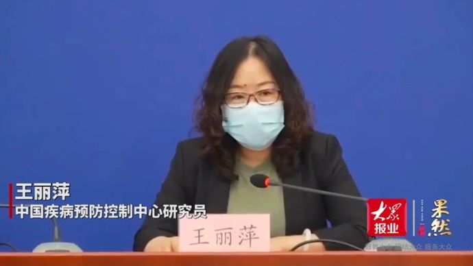 果然视频|专家提示疫情期间如何收快递
