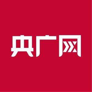 央广网 