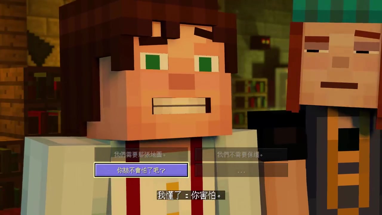 舞秋风:我的世界 故事模式 第二季- 第1集 英雄在我家 partⅣ 前往海底...