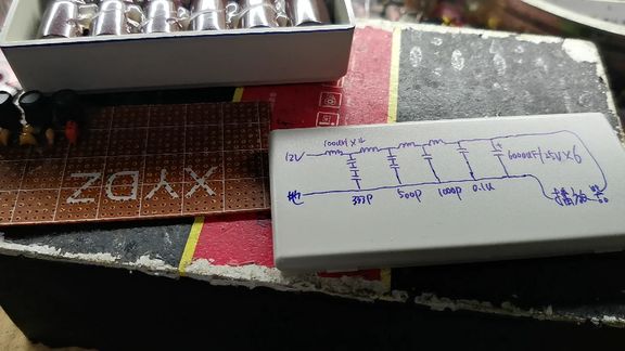 做一个汽车抗干扰电路给dsd播放器用,实际效果行不行?ߘ