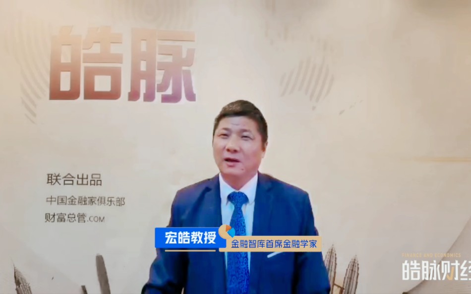 俄乌冲突未来走势研判与对世界经济的影响