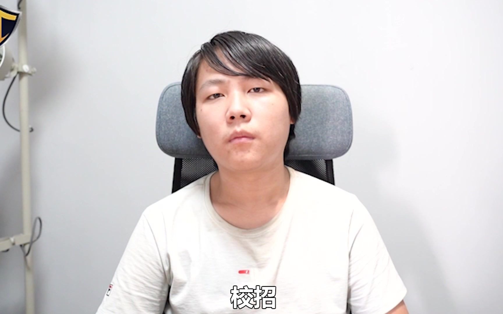 【中天软】计算机专业转行大数据分析