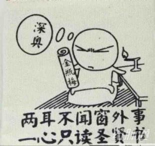 极端的水蜜桃酱 