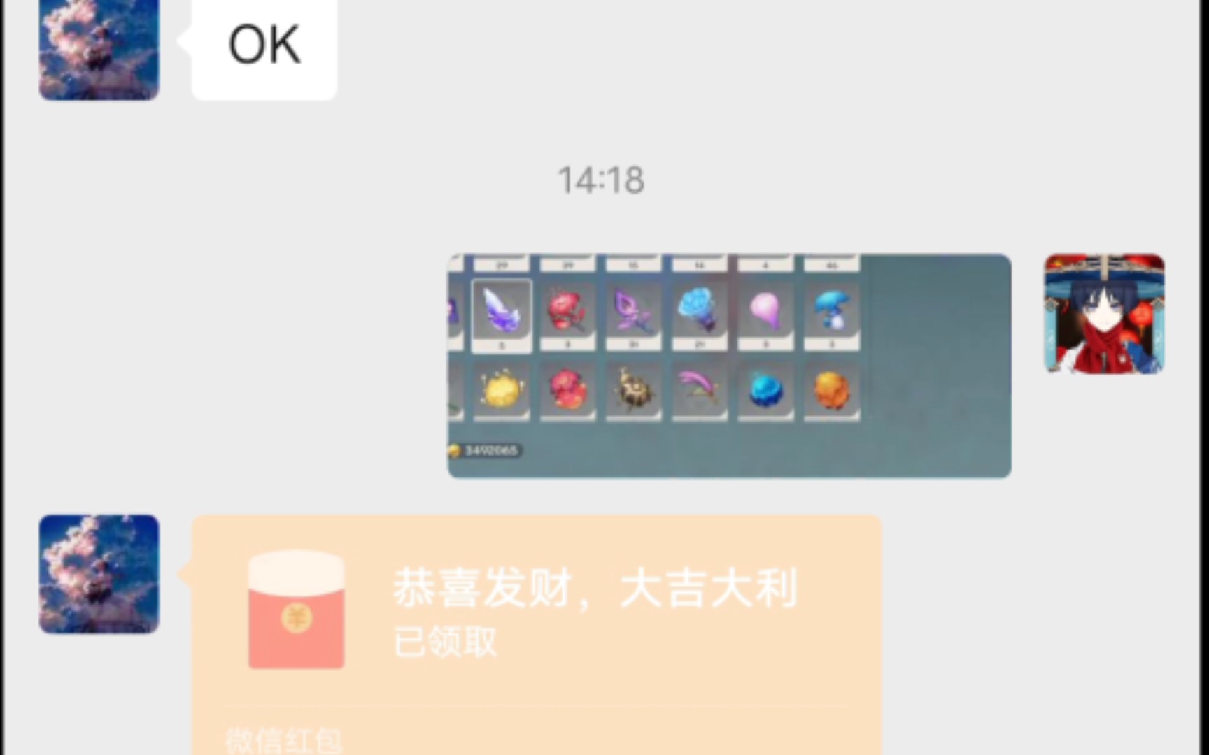 《原神代肝》135鬼兜虫+活动(附价格表)