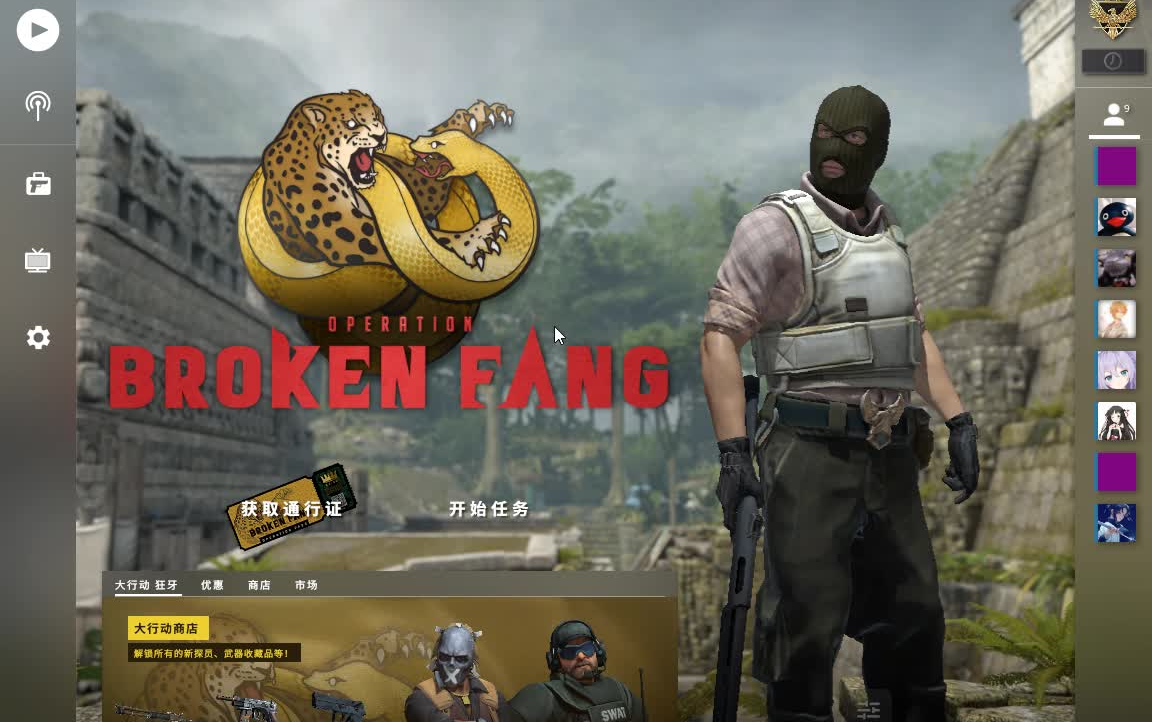 【csgo教学】萌新如何练习步枪定位