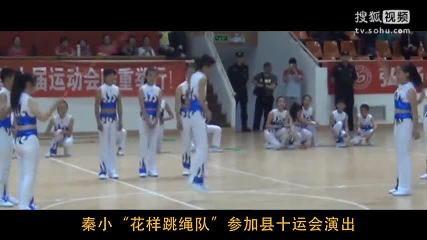 小学校园宣传片