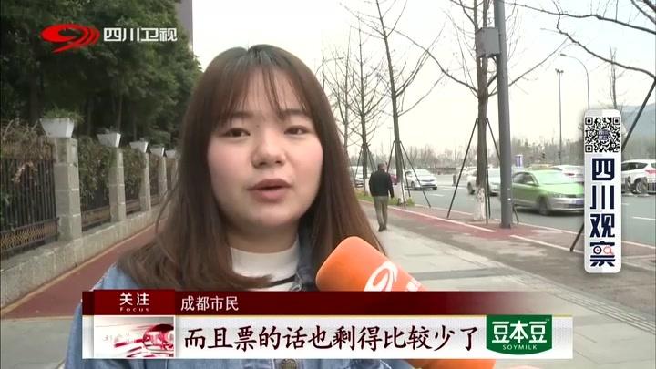 加量版五一小长假来了!四天小长假,多条热门线路机票已紧俏!