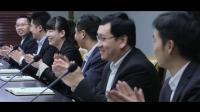 统帅装饰集团企业宣传片