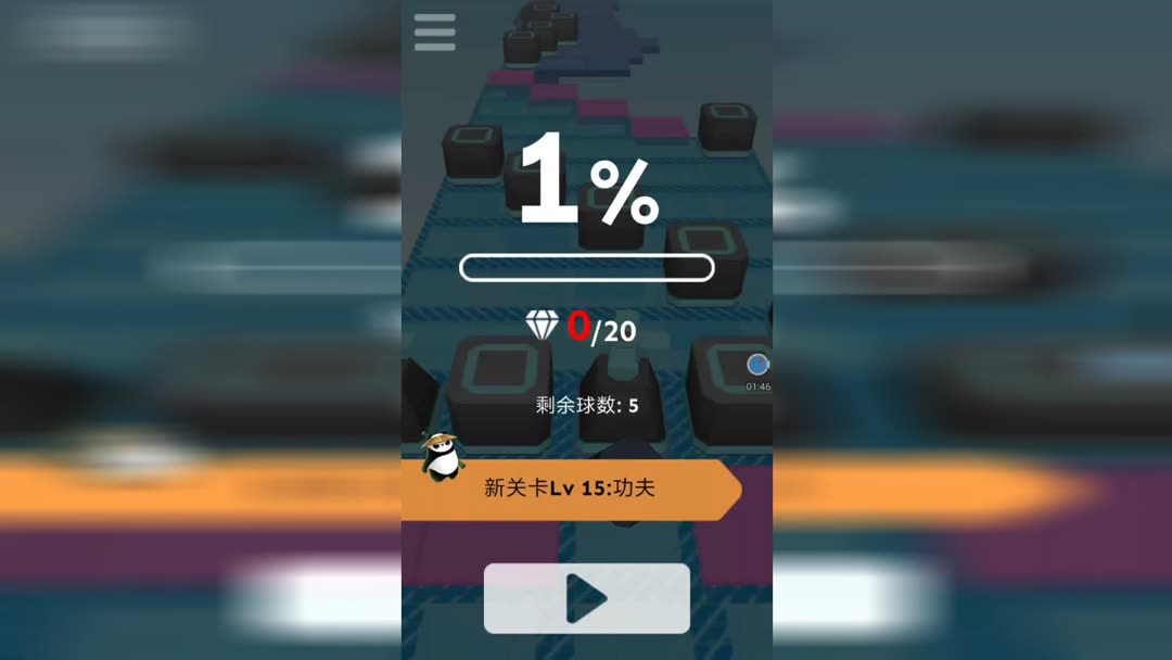 【浅菊x苦力怕君x思思】滚动的天空#5(尖叫浅菊飘呀飘)