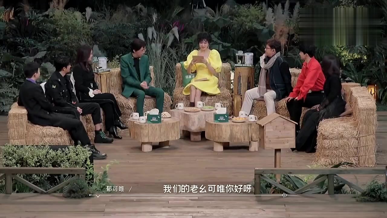 【#时光音乐会#微直播】#玲花说郁可唯有影视带货能力#花姐
