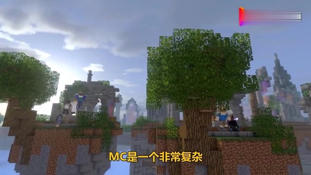 盘点MC的小概率事件,触发概率堪比中彩票,每一个都可遇不可求!